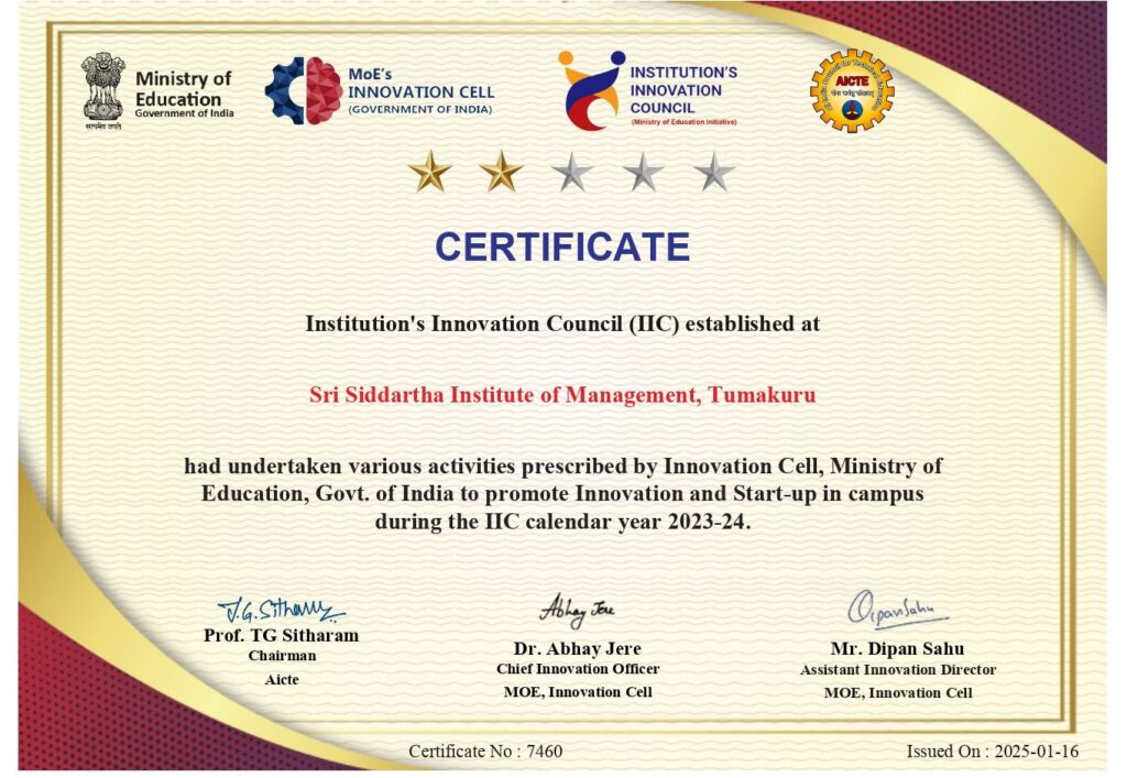SSIMS -IIC's Ministry of Education Awarded is in the Area of Innovation ...